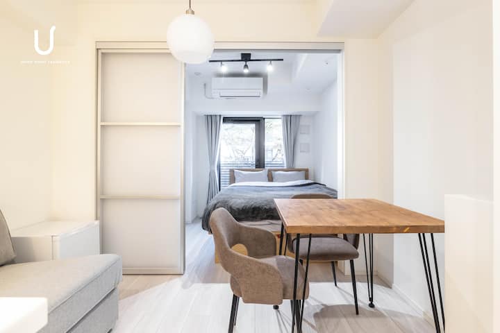 #306【30日以上滞在プラン】早稲田駅徒歩7分 フルキッチン完備・Unito（ユニット） - Tokyo