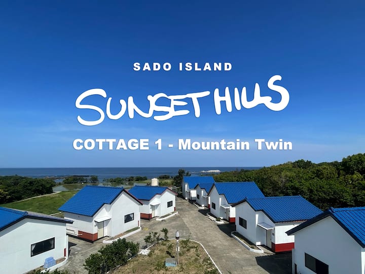 Near Sado Gold Mine! Cottage 1,mountain Twin - Sado Island