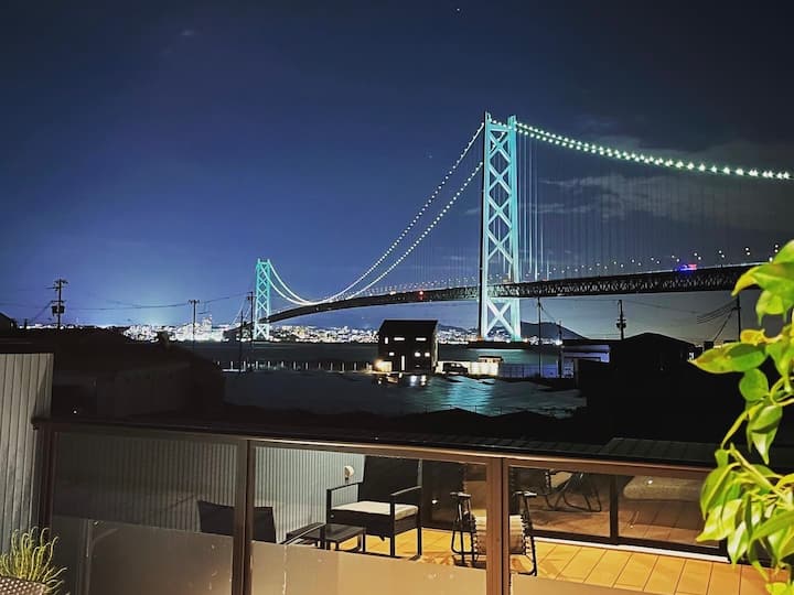 Private Villa Jacuzzi Terrace & Akashi Bridge View - Awaji