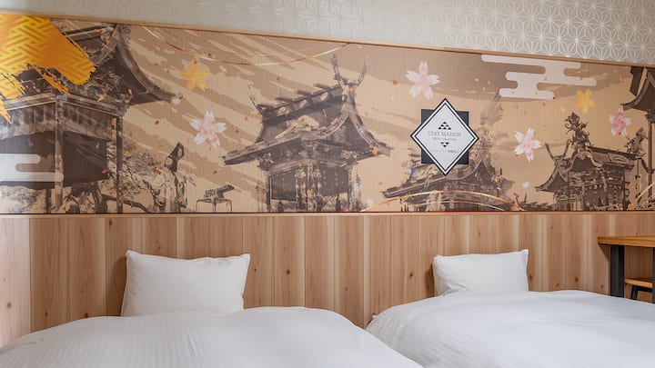 【無料駐車場あり・Jr高山駅より徒歩約10分】ステイ メゾン 飛騨高山 ～ スタンダードツインルーム - Takayama