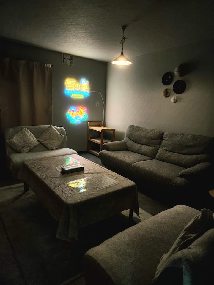 The Entire Building - Hokkaidō