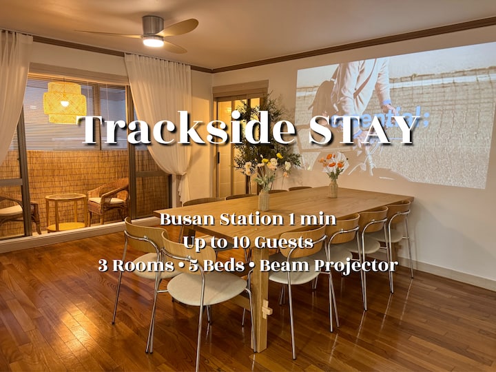 Maison Privée·3 Chambres·1 Min Gare Busan·10 Pers - Busan