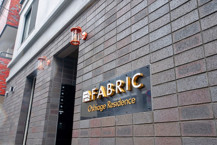 Uhomefabric・walk To Skytree & Easy Naritaaccess - Ueno