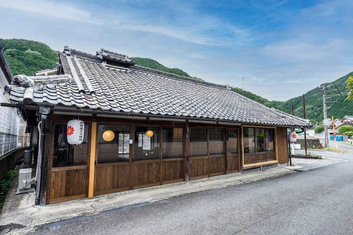 吉野宮滝 ちょうちんの宿 - Yoshino