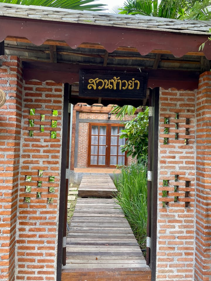 วิลล่าในฟาร์มสเตย์ เชียงใหม่;บ้านสวนข้าวยำ2 - Saraphi