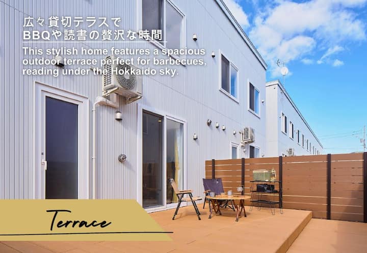 【サウナ付き・新築】スキー場まで車で30分/海は徒歩圏内/2階建て広々2ldk! - Otaru