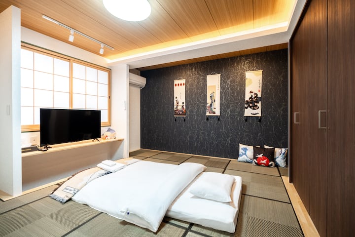 Ohayo Ryogoku 2mins Walk From Subway Station31 - Ueno