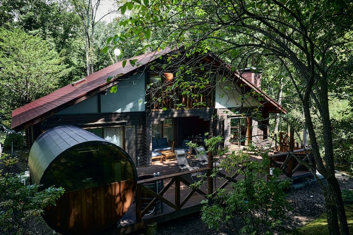 【Noël Kitakaruizawa Seiryu】sauna & Open Air Bath - Agatsuma District