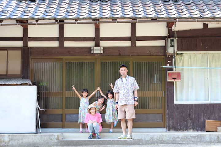 貸切民泊勝山ベース325 福井県立恐竜博物館まで車で5分 - 가쓰야마시