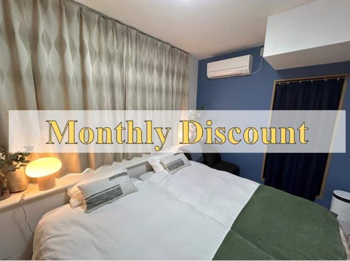 月割【Happy House 402】25㎡/駅徒歩4分/秋葉原・上野タクシー5分/2ベット - Tokyo