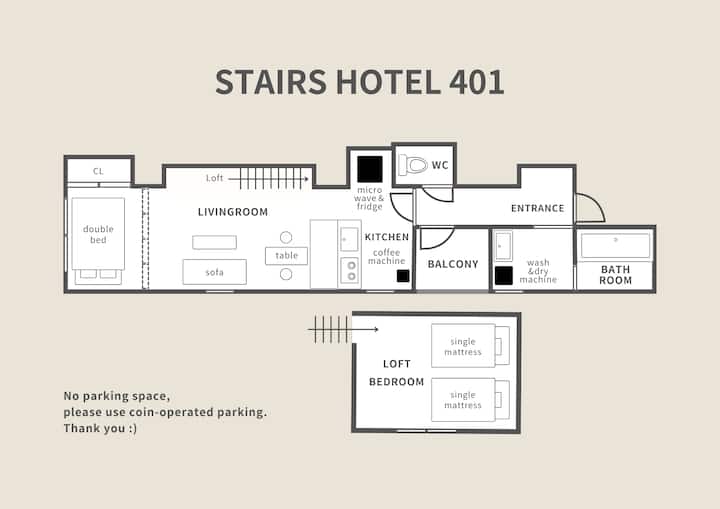 長期滞在に最適な１Kロフト付き/ろっぽんまつ駅徒歩４分/ 登るホテル Stairs Hotel401 - Fukuoka