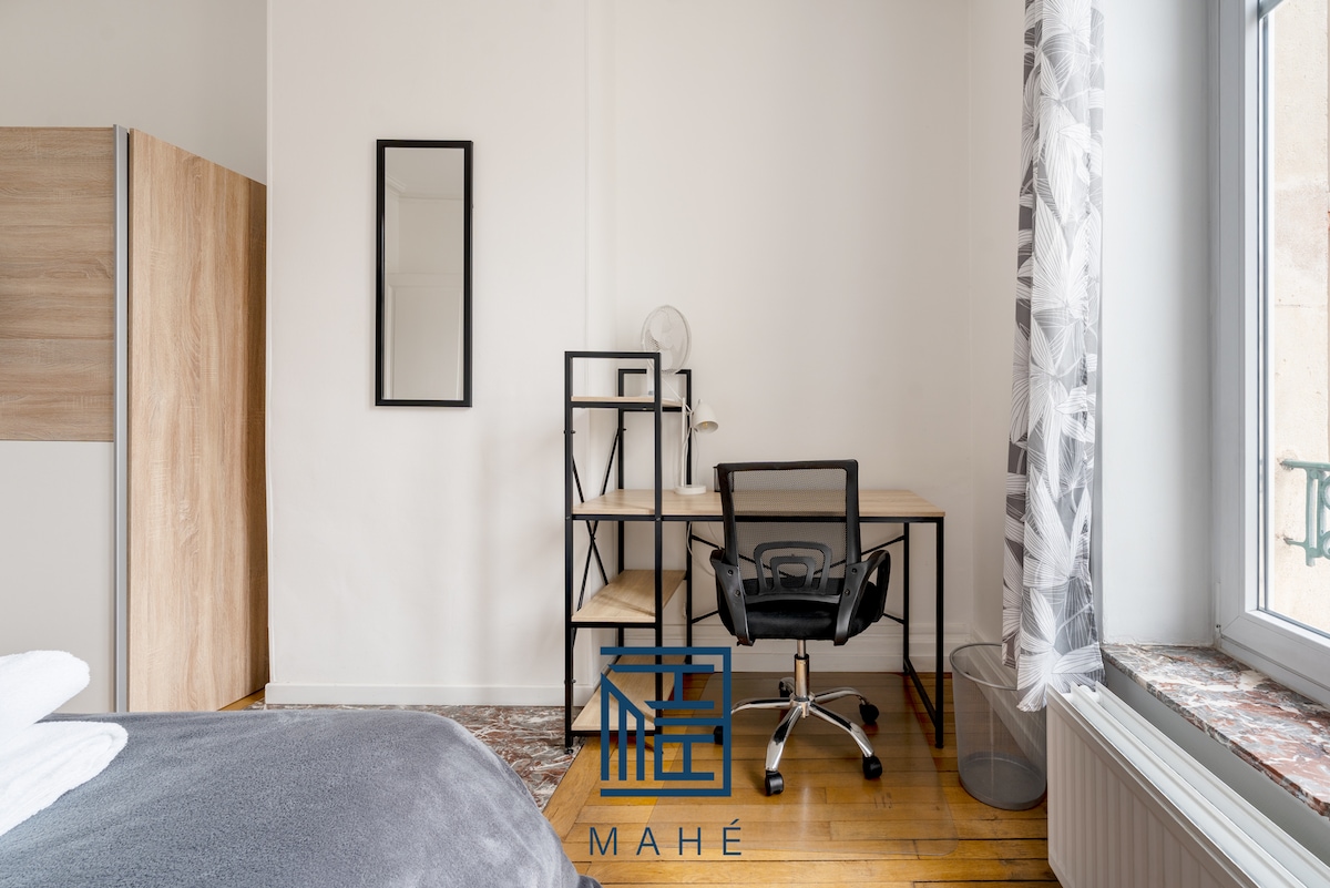 10 Minuten vom Place Stan - CHRU 5 Minuten - Wohnungen zur Miete in ...