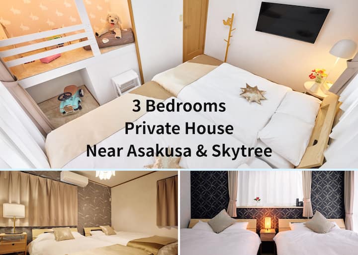 Asakusa & Skytree 10 Min/near Station/max 12 Pax - Tokyo