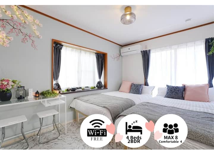 Tokyo&disney｜comfy4｜40㎡｜2br｜4beds｜850m To Sta - Tokyo