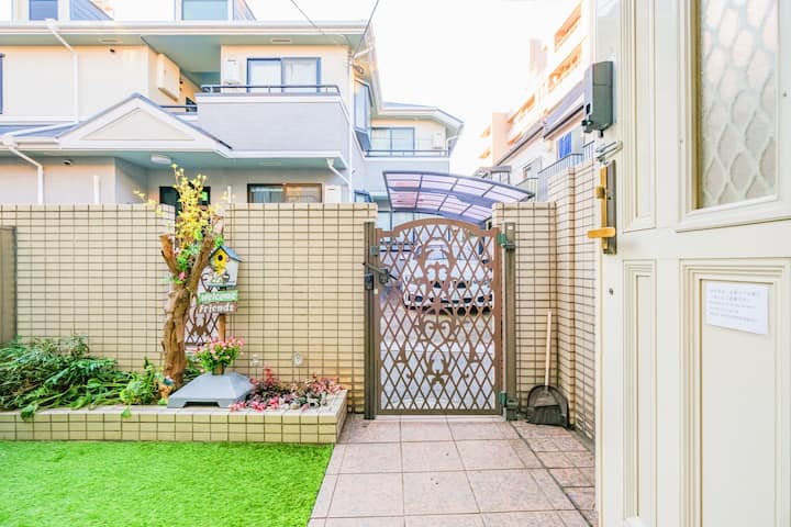 Shinjuku House For Families.jr Station 4 Min Walk - Shinjuku City