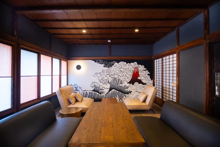 河口湖駅から徒歩7分/一軒家/natan - Lake Kawaguchi