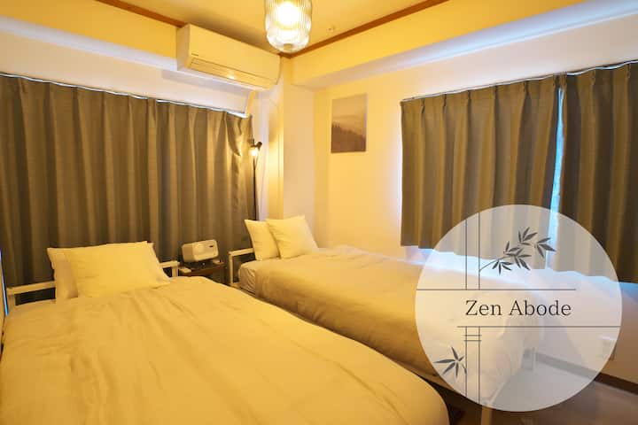 Zenabode303/haneda Airport 8min En Train - Kawasaki