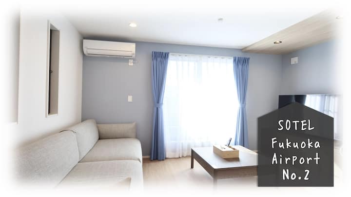 Airport Pick-up, 4bedroom House, 1parking (No.2) - Fukuoka