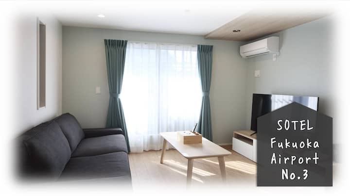 Airport Pick-up, 4bedroom House, 1parking (No.3) - Fukuoka