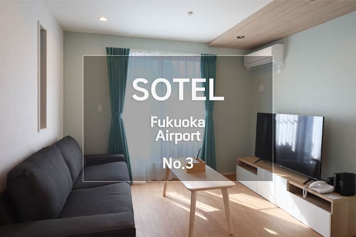 New! Airport Pick-up, 4bedroom, 1parking (No.3) - Fukuoka, Japan