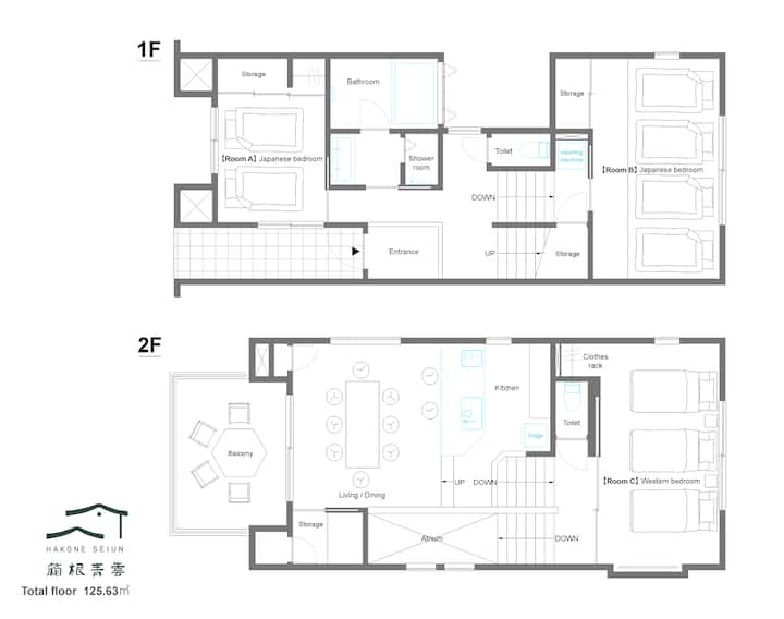 A Luxurious Healing Space With Mountain View! - Hakone