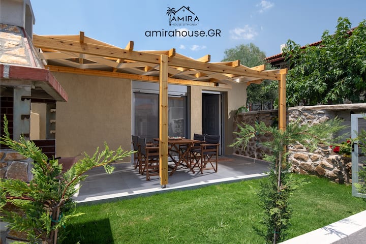 Amira House Sithonia Chalkidiki - Sarti