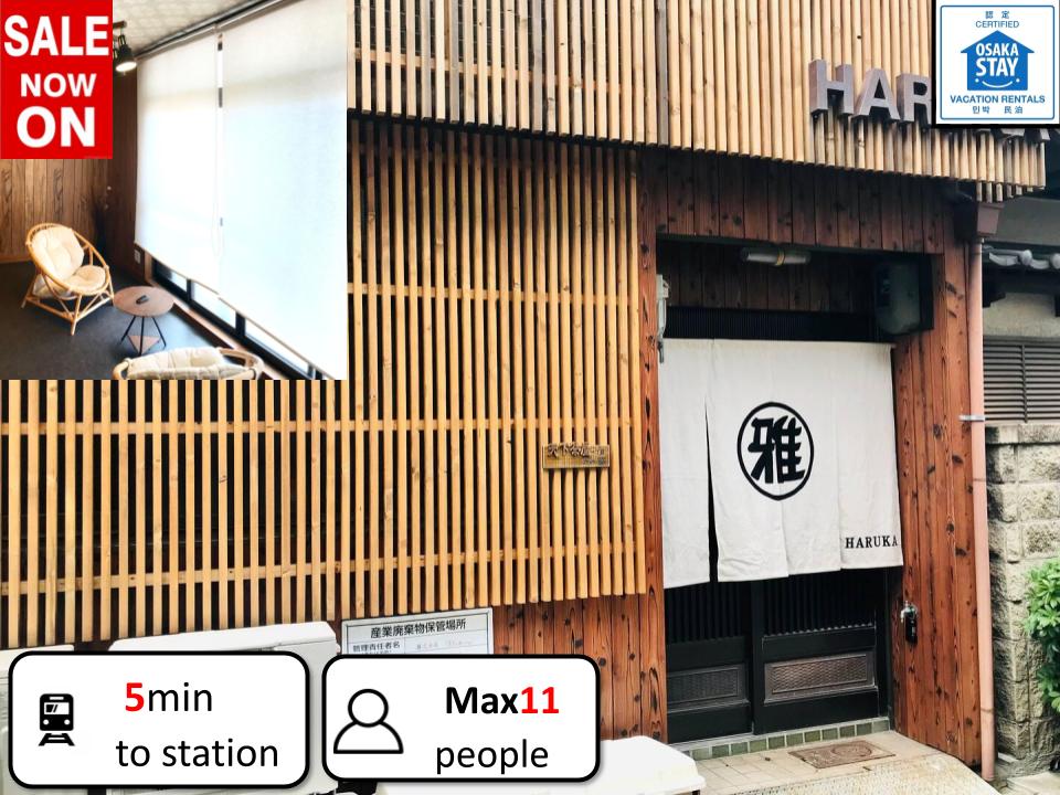 - Yay - up to 11 people!5!Namba Shinsekai - Houses for Rent in ...