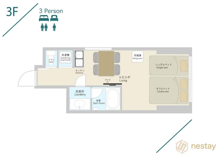 Nestay Inn Tokyo Tsukiji 03 - Ginza