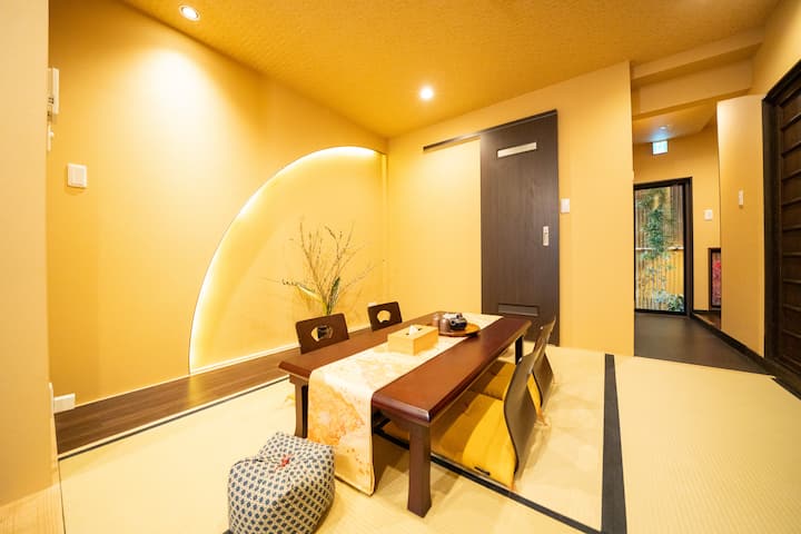 Free Parking · 5 Min To Toji Station · Theaterroom - Kyoto