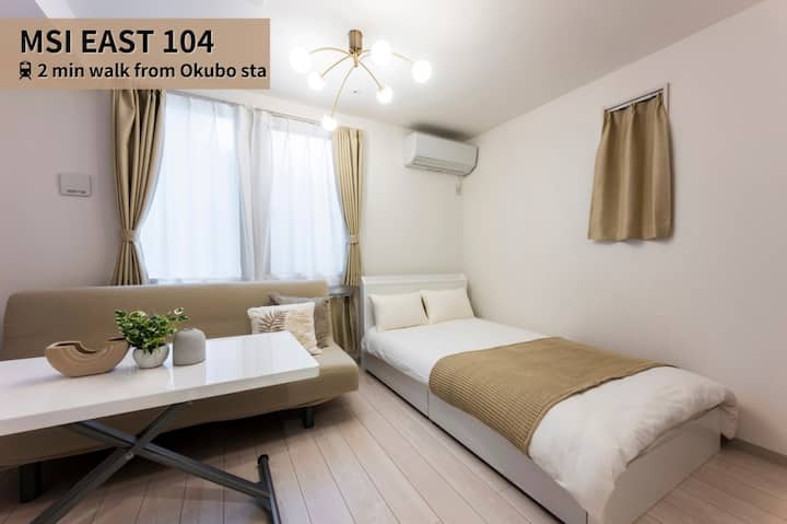 104 New Open! 1 Stop To Shinjuku *30㎡ /Okubo Area - Tokyo prefektur