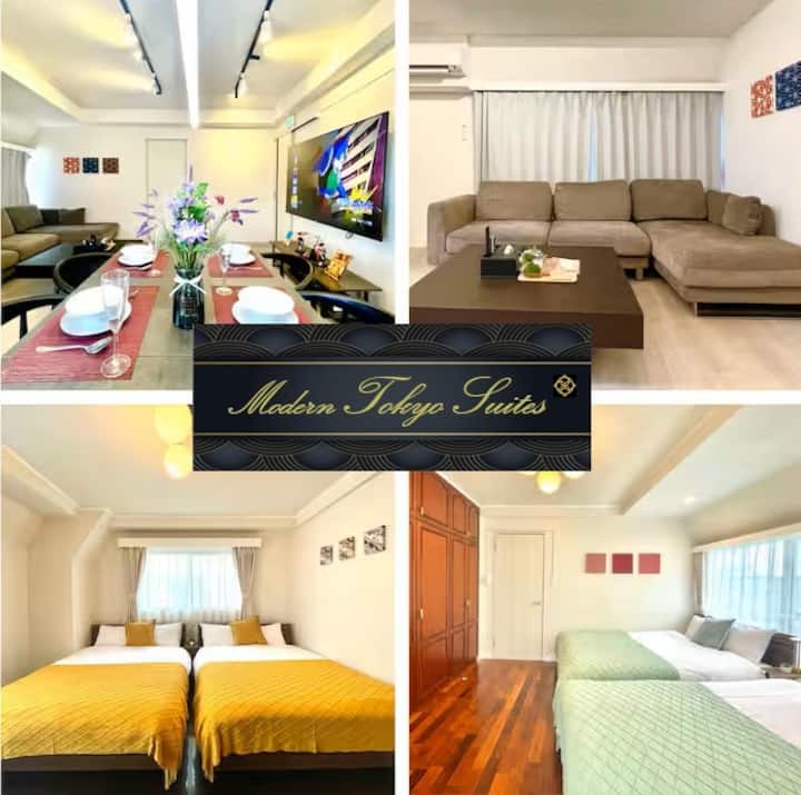 Haneda &Sta. 9min|131㎡|4brs|16pax | Free Parking - Yokohama