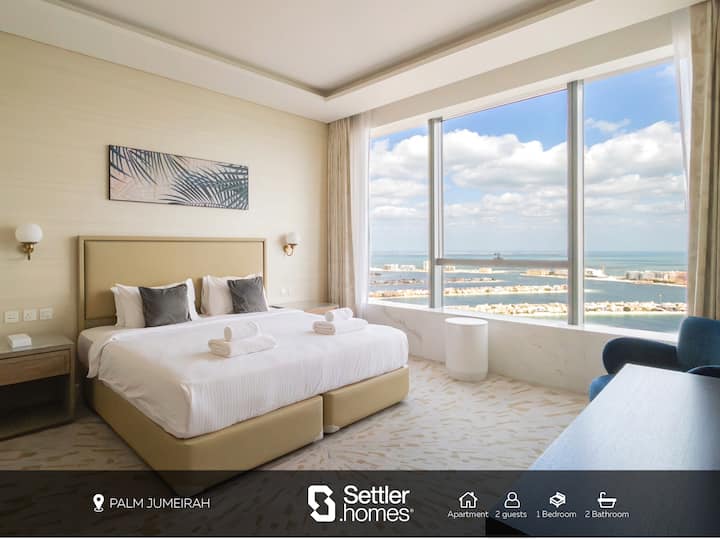 Sea View | High-fl 1br | Palm Tower | Nakheel Mall - Dubai