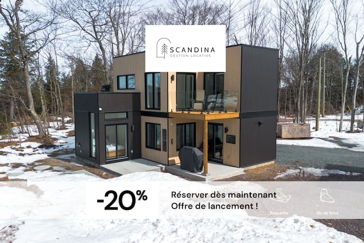 Luméo | Spa Privé | Randonnée | Ski - Hawkesbury