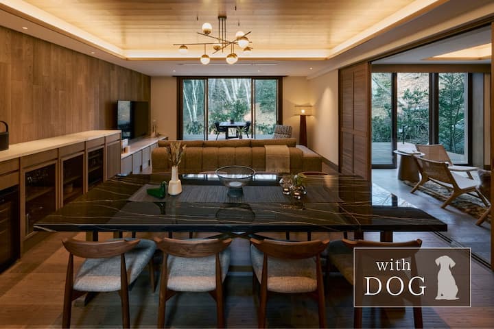 【Stay With Pets！】 Jacuzzi & Sauna/villa Cedar/6ppl - Karuizawa