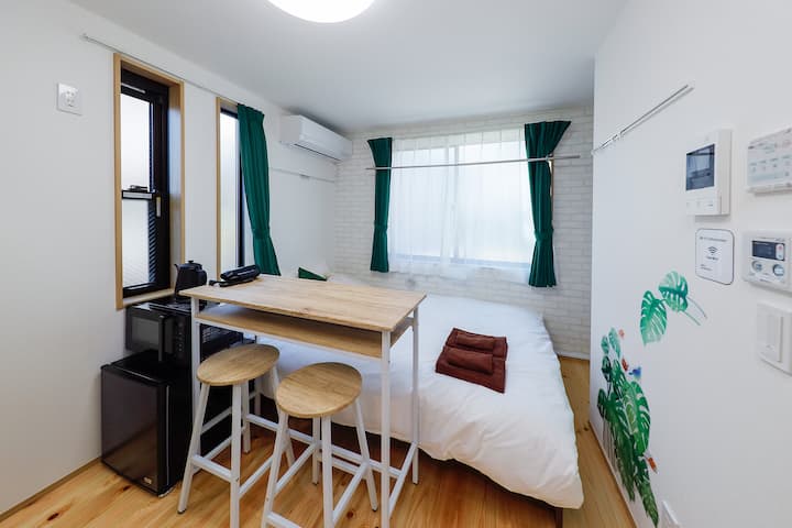 5 Mins Walk From Nakai Sta/shinjuku Area/up To 2p - Shinjuku Station