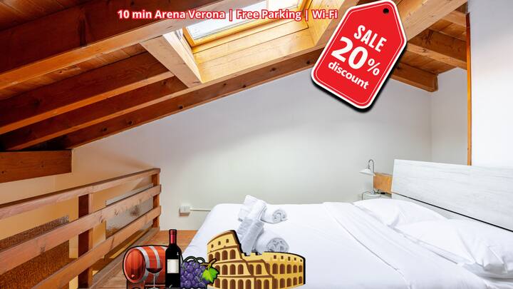 Arena Verona 10min | Free Parking - Bussolengo