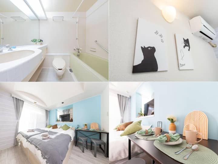 Ikebukuro / 3 Min To Sta. / 12 Min To Shinjyuku - Ikebukuro