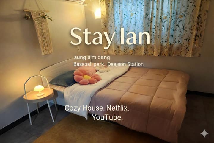 [이안]201,성심당486m,야구장차량5분,대흥동,선화동,출장,실습 숙소,2박이상10%할인 - Daejeon