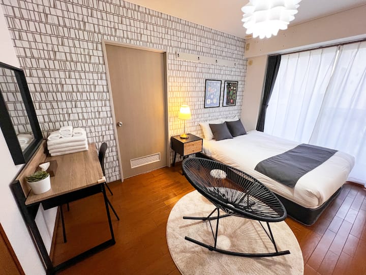 Vk52 Walk To Peace Park! 13min Tram To Downtown! - Hiroshima