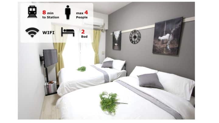 大人気吉祥寺駅近く/三鷹の森ジブリ美術館/井之頭公園/4名様宿泊可/荷物お預かりok/wi-fi - 武藏野市