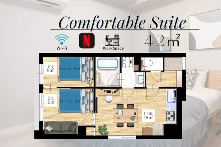 上野、秋葉原、浅草、銀座、自宅のようにプライバシーを保ち、記憶に残る旅行と体験#801 - Ueno