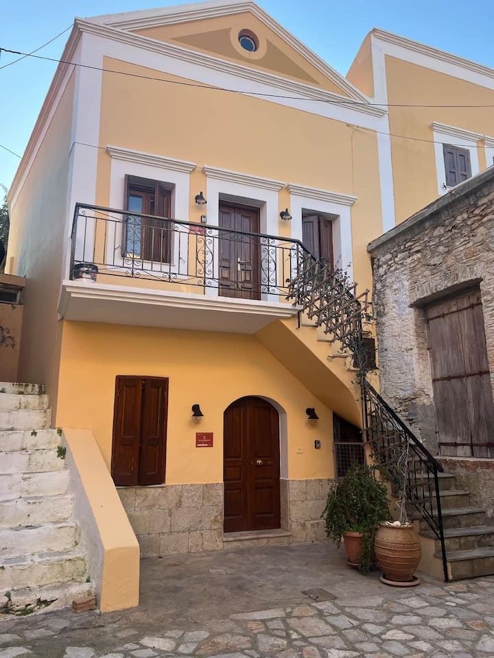 Aelius Apartment Ground Floor - Symi