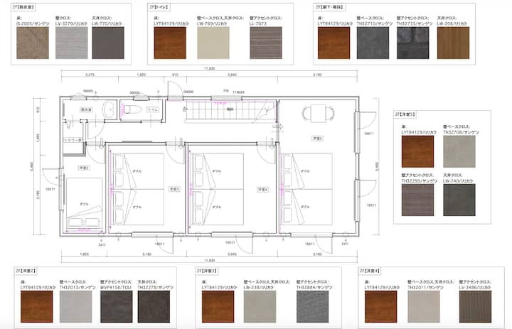 The Horizon Residence【 New Build / Bbq / Sauna】 - Obihiro