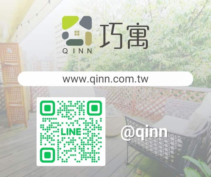 綠蔭大陽台 2張雙人床房(獨立衛浴一房一廳) - Keelung City