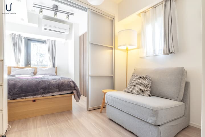 #307/25㎡早稲田駅徒歩7分 フルキッチン完備 新築 Unito Hotel Residence - Shinjuku Station