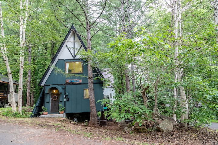 Shirakaba Cabin Niseko Area - 白樺山荘 - Niseko
