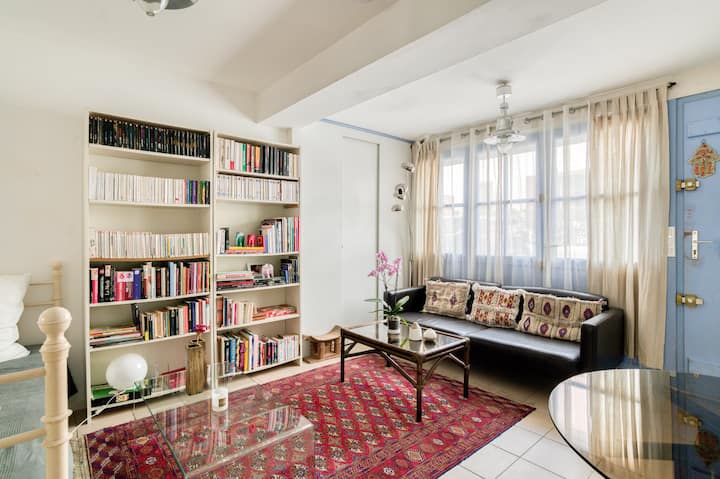 Maison à 5 Minutes à Pied De La Plage - Biarritz