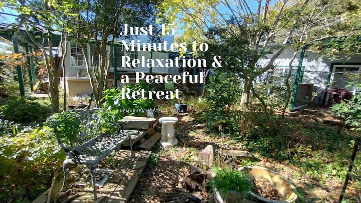 5pax For Group, Airport 15 Mins, Free Shuttle,calm - Narita