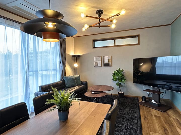 House For 8 Guests | 20 Min Kyoto | 2 Parking| - 大津市