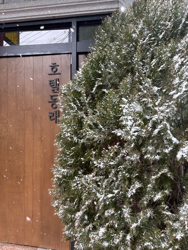 동래Type - B - Busan